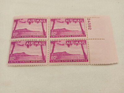 USPS STAMPS - MNH Plate Block - AIRMAIL - C46 (PBC46-4) | eBay