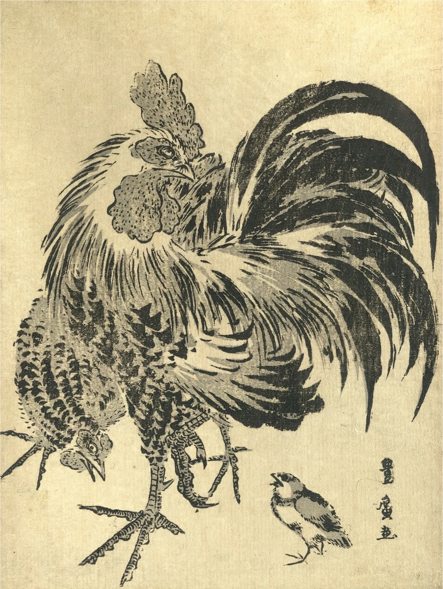 Japanese Rooster Art