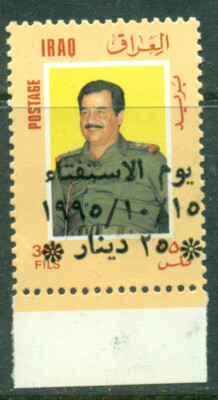 Iraq 1995 Embargo President Saddam Hussein - Overprint Referendum 25D ...