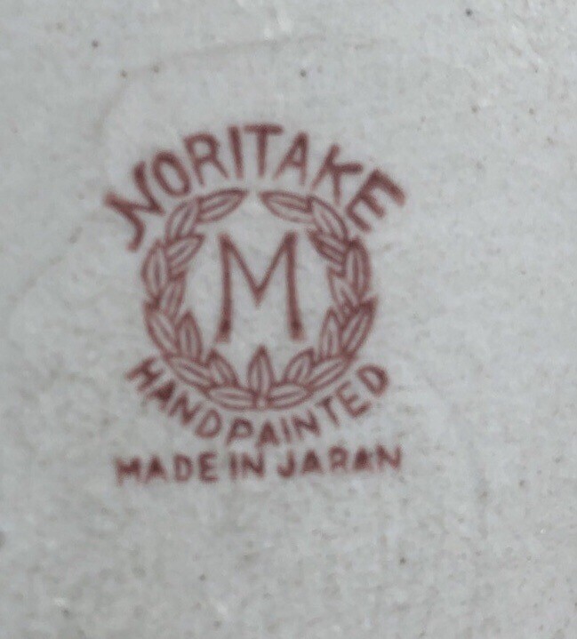 Rare circa 1925 Noritake Art Deco LusterWare Powder Box w/original Puff & Box | eBay