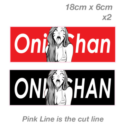 Onii-Chan Anime Sexy Girl JDM Double Slap Decal Sticker | eBay Australia
