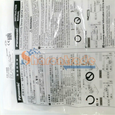 1PCS NEW Panasonic GX-H8B Proximity Switch | eBay Australia