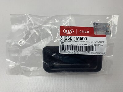 Genuine Outside Trunk Lid Lock Release Handle 2010-2013 Forte 2012-2018 ...