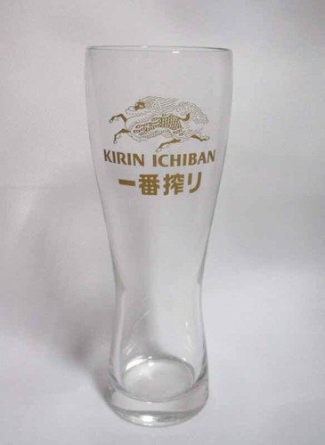 KIRIN BEER GLASS Contour Clear Gold Logo JAPAN 7" Tall Asia 285ml 2018 ...