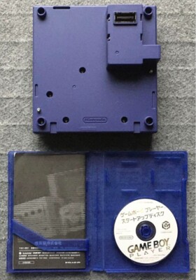 Nintendo Gamecube Gameboy Player body Start Up Disc Violet Color Model ...