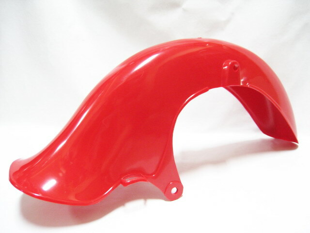Honda STEP THRU C50 C65 C70 C90 Front Fender Mudguard | Red