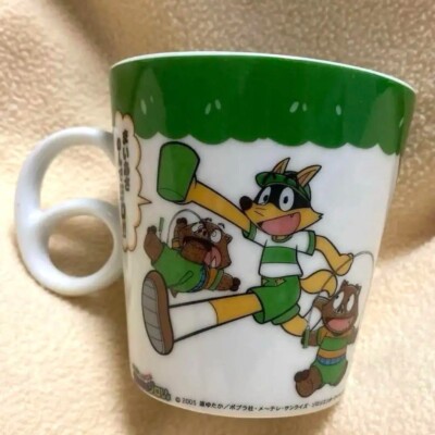 Japanese anime Kaiketsu Zorori Milo original mug | eBay Australia