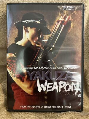 Yakuza Weapon (DVD, 2012) 812491012659| eBay