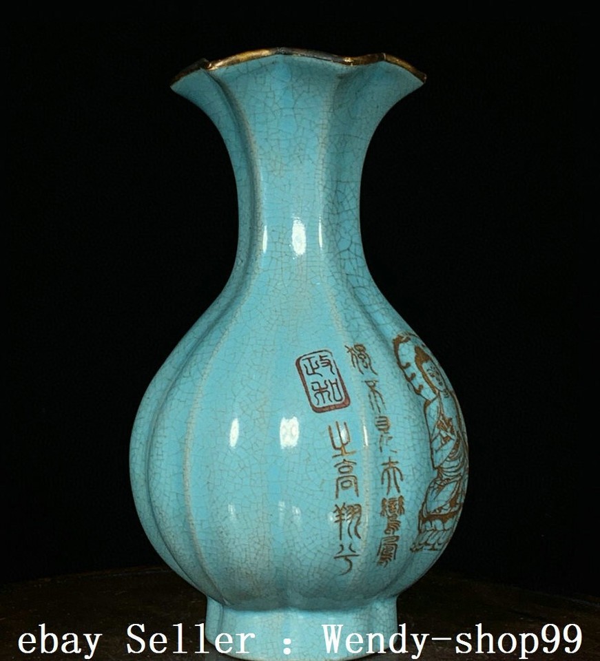 Old Dynasty Ru Kiln Porcelain Gilt Shakyamuni Amitabha Buddha Words ...