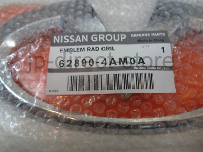 Genuine INFINITI Q70 2015 - 2018 Front Grille Chrome Emblem 62890-4AM0A ...