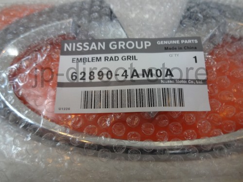 Genuine INFINITI Q70 2015 - 2018 Front Grille Chrome Emblem 62890-4AM0A ...