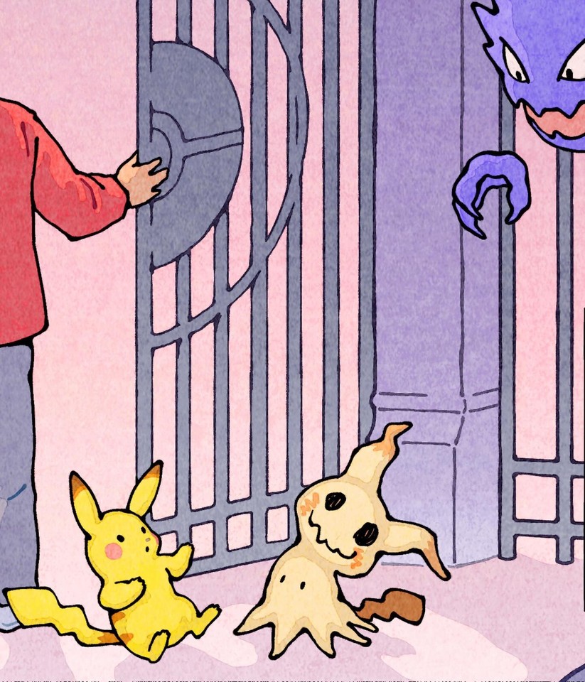 Pokemon Cemetery Ghost Graveyard Japanese Giclee Poster Print Art 12x17 ...