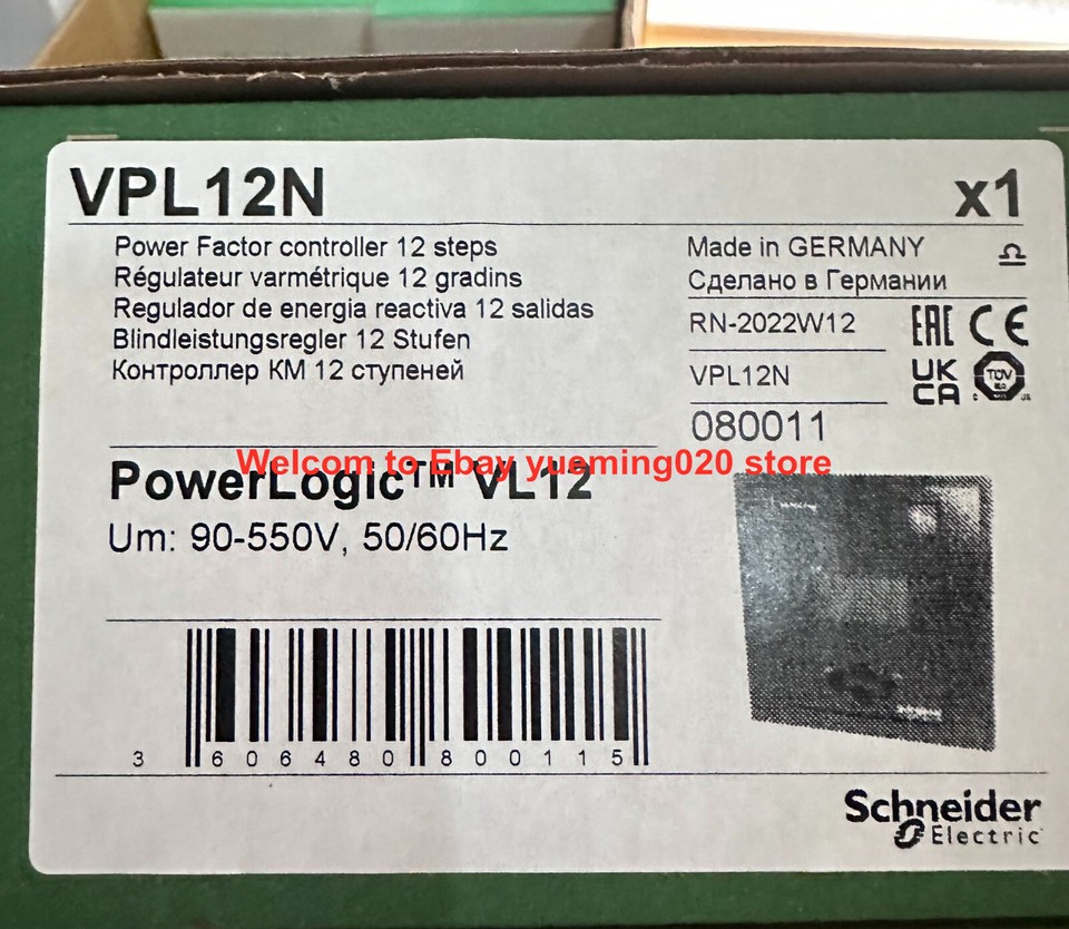 VPL12N powerlogic tm VL12 | eBay