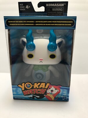 Yo-Kai Watch Mood Reveal Figure Komasan with Glow In The Dark Eye ...