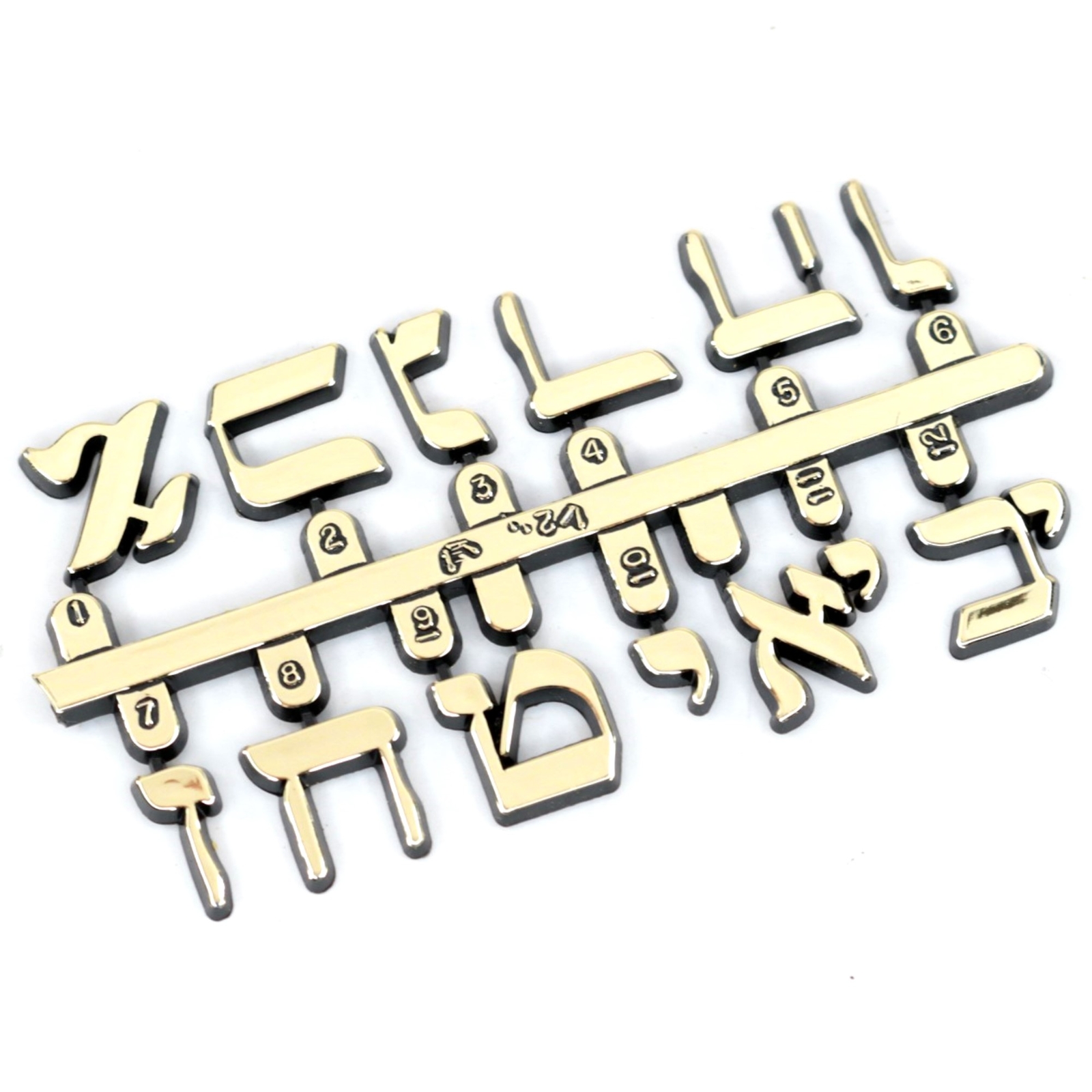 Clock Dial Numbers - Plastic 1/4 inches Hebrew Numeral - NOS - VS154 | eBay