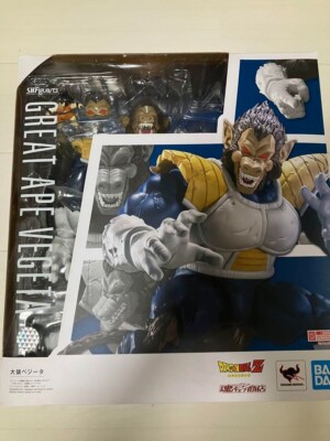 S.H. Figuarts Dragon Ball Z Oozaru (Great Ape Vegeta) Figure Bandai | eBay