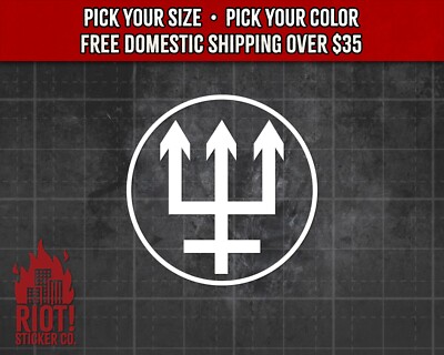 Watain Trident Decal for Car, Laptop, Tumbler - Black Metal | eBay