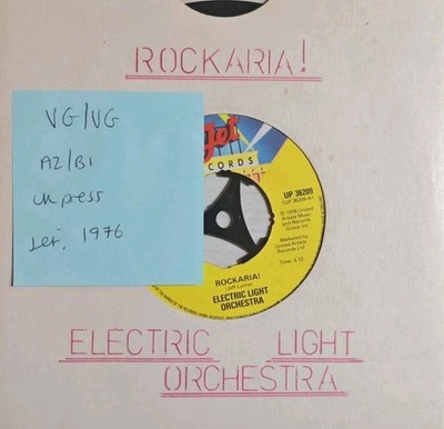 Electric Light Orchestra Rockaria! Vinyl Record VG/VG UP 36209 | eBay