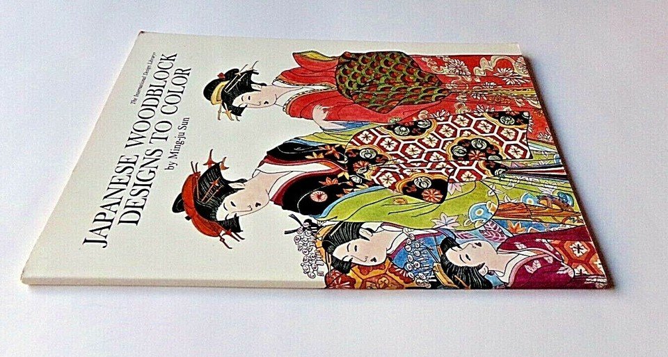 Japanese Woodblock Designs to Color by Ming-ju Sun 9780916144951 | eBay