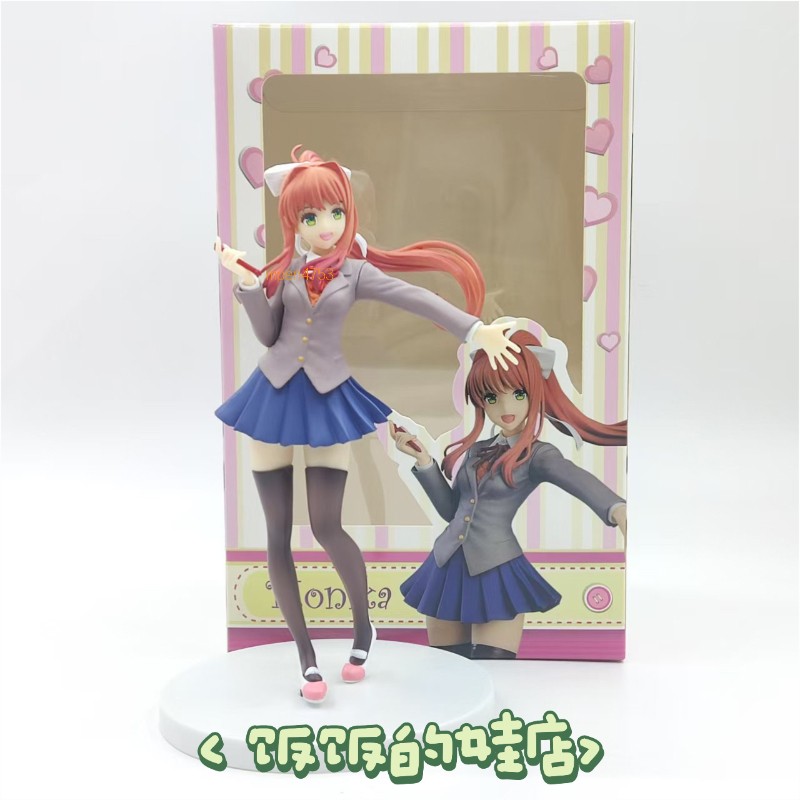 Doki Doki Literature Club Sayori Sayuri Statue Model Action Figures ...