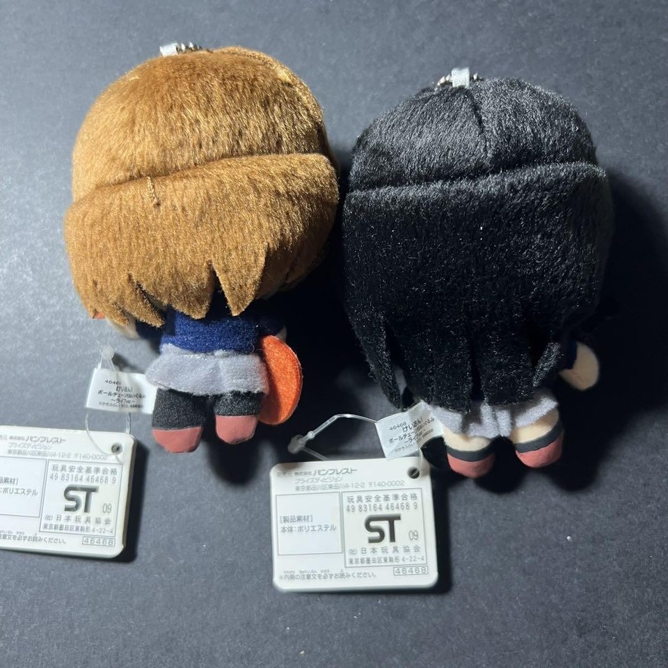 K-ON! Akiyama Mio Plush toy With ball Chain Mascot KeyChain Live | eBay