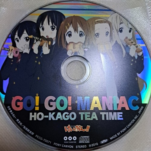 Junk Item K On Opening Song GO GO MANIAC After School Tea Time CD Disc ...