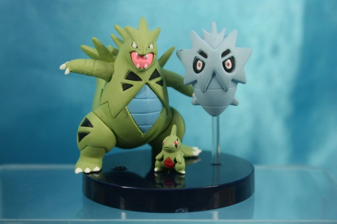 Real Pokemon Larvitar