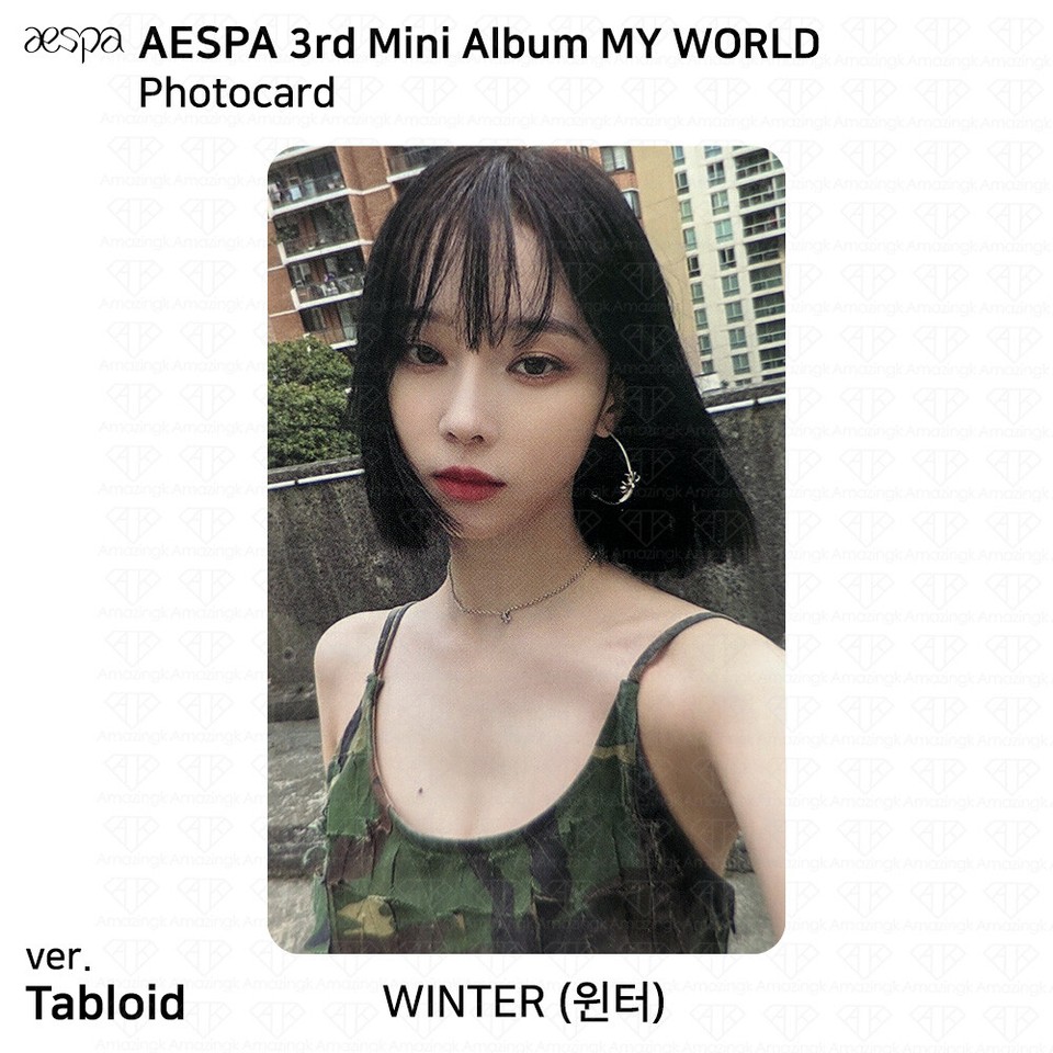 Aespa 3rd Mini Album MY WORLD Official Photocard KARINA WINTER NINGNING ...