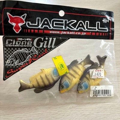 Jackal Clone Gill 3PCS Bass Fishing Worm Gear Rare Popular | eBay Australia