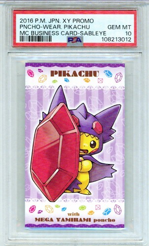 PSA 10 Poncho Pikachu Sableye Mega Campaign Business Card Japanese ...