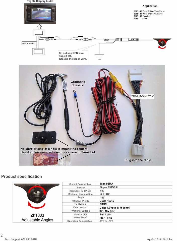 AAT Toyota Backup camera kit For Prius, Prius C 15-16 Corolla 14-16 ...