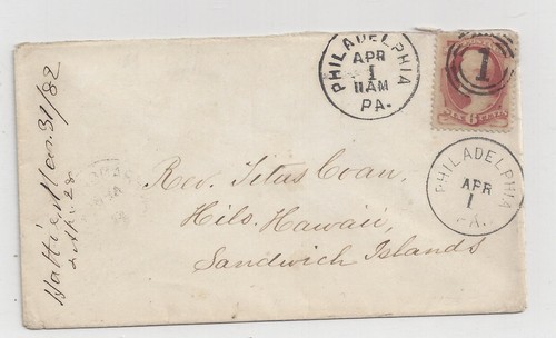 Sc#186-Apr 1 1882-Philadelphia-SF-HILO -Rev. Titus Coan | eBay