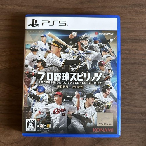 Professional Baseball Spirits 2024-2025 PS5 PlayStation 5 KONAMI with ...
