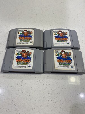 Japanese version Diddy Kong Racing N64 Nintendo 64 Cart Only US Seller ...