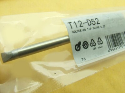 1PCS T12-D52 soldering iron tip 12-24V 70W FOR FX-9501 912/FM-2027/2028 ...