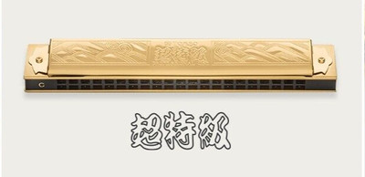 Japan indtrument Harmonica Tombo musical instrument #18 | eBay