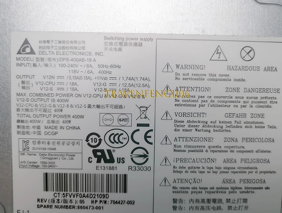 For HP Z230 400W Power Supply DPS-400AB-19A 704427-002 860473-001 | eBay