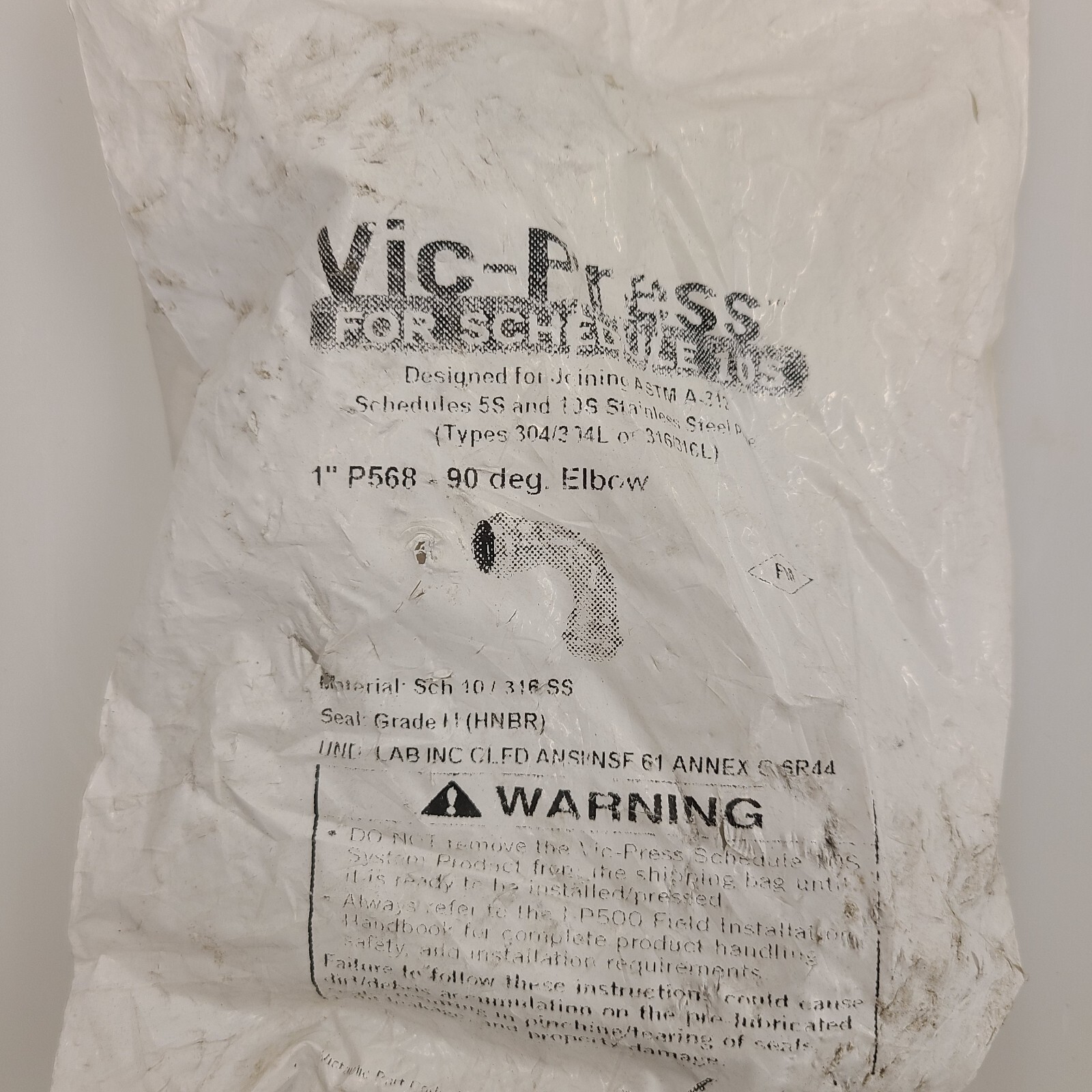 Victaulic Vic-Press 1" P586 90° Elbow | eBay