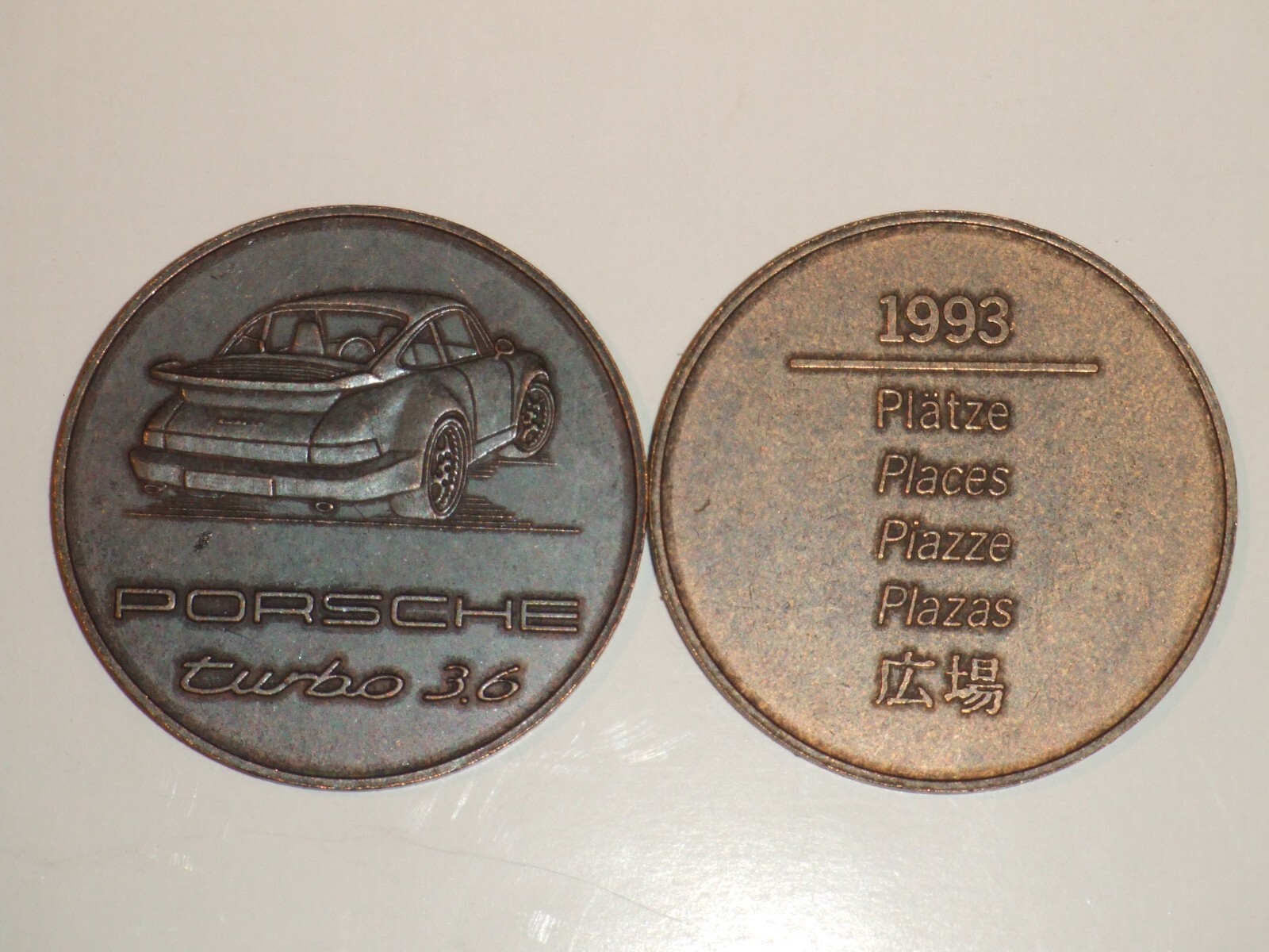 1993 Porsche Christophorus Calendar Coin Münze RARE!! Awesome L@@K | eBay
