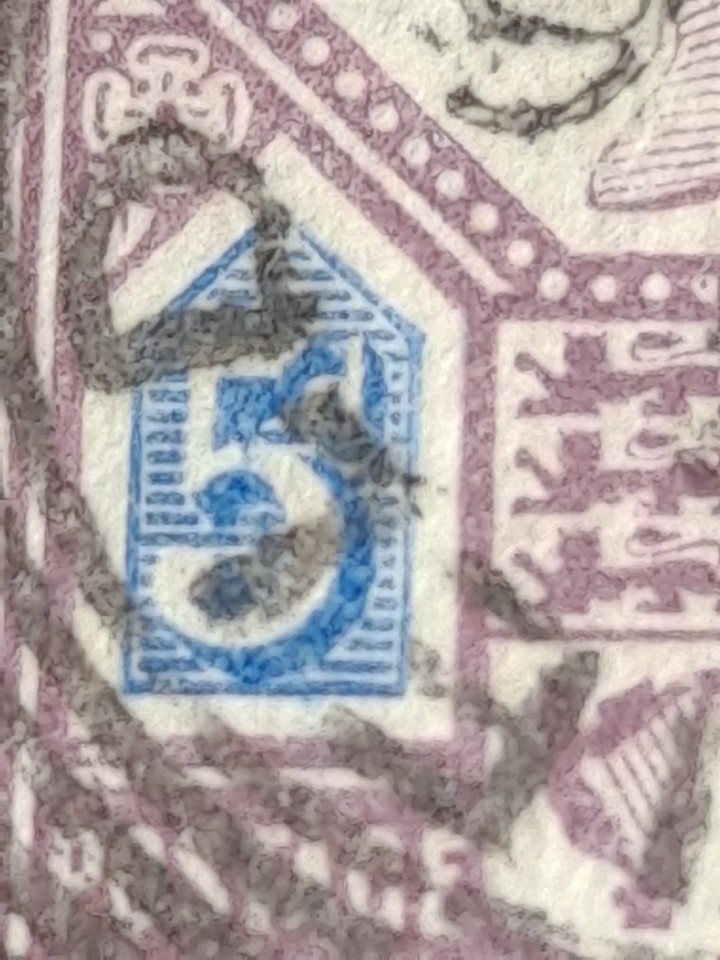 Great Britain Queen Victoria Jubilee Issue 5d Die 1 Rare Watermark ...