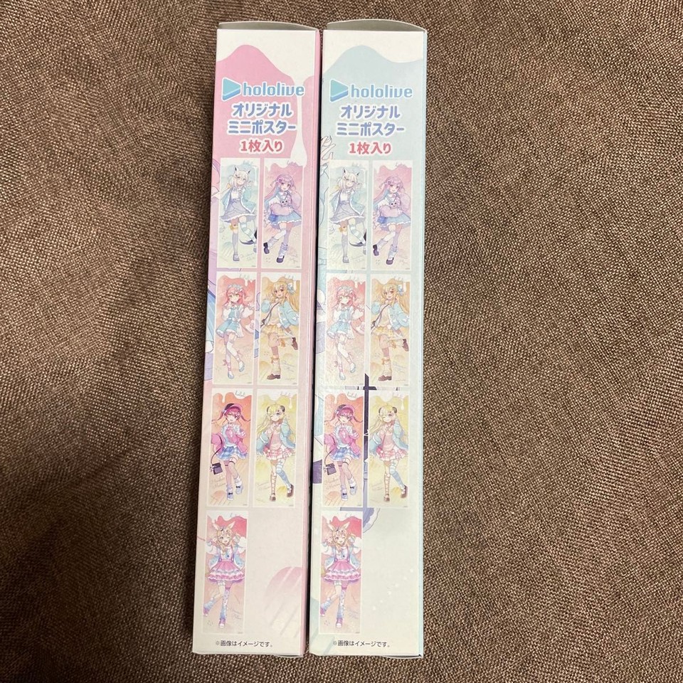 Hololive Original Mini Poster Minato Aqua Shirakami Fubuki | eBay