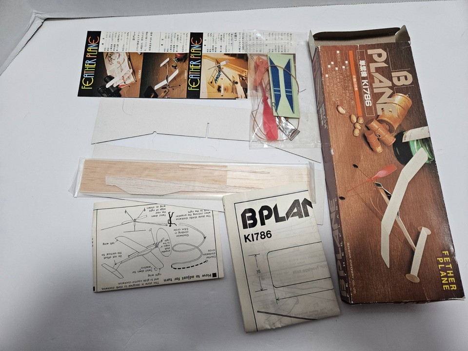 B PLANE Rubber Powered Flying balsa Wood Model kit | eBay