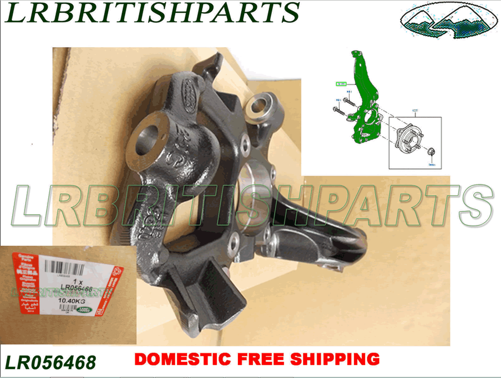 GENUINE LAND ROVER FRONT STEERING KNUCLE LR4 RIGHT SIDE OEM NEW ...