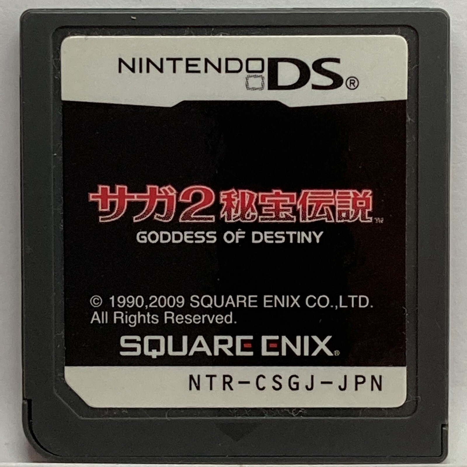 Nintendo DS SaGa 2 Hihou Densetsu Goddess of Destiny Japanese Games ...