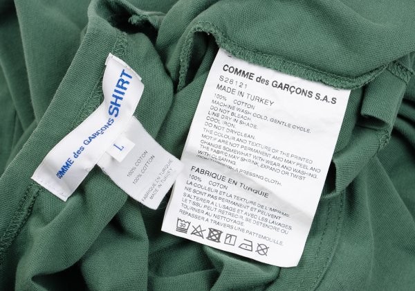 COMME des GARCONS SHIRT Logo Printed T-shirt Size L(K-163025) | eBay ...