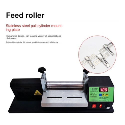 Electric Leather Layering Machine B-200 Constant Temp Heating Drawing ...