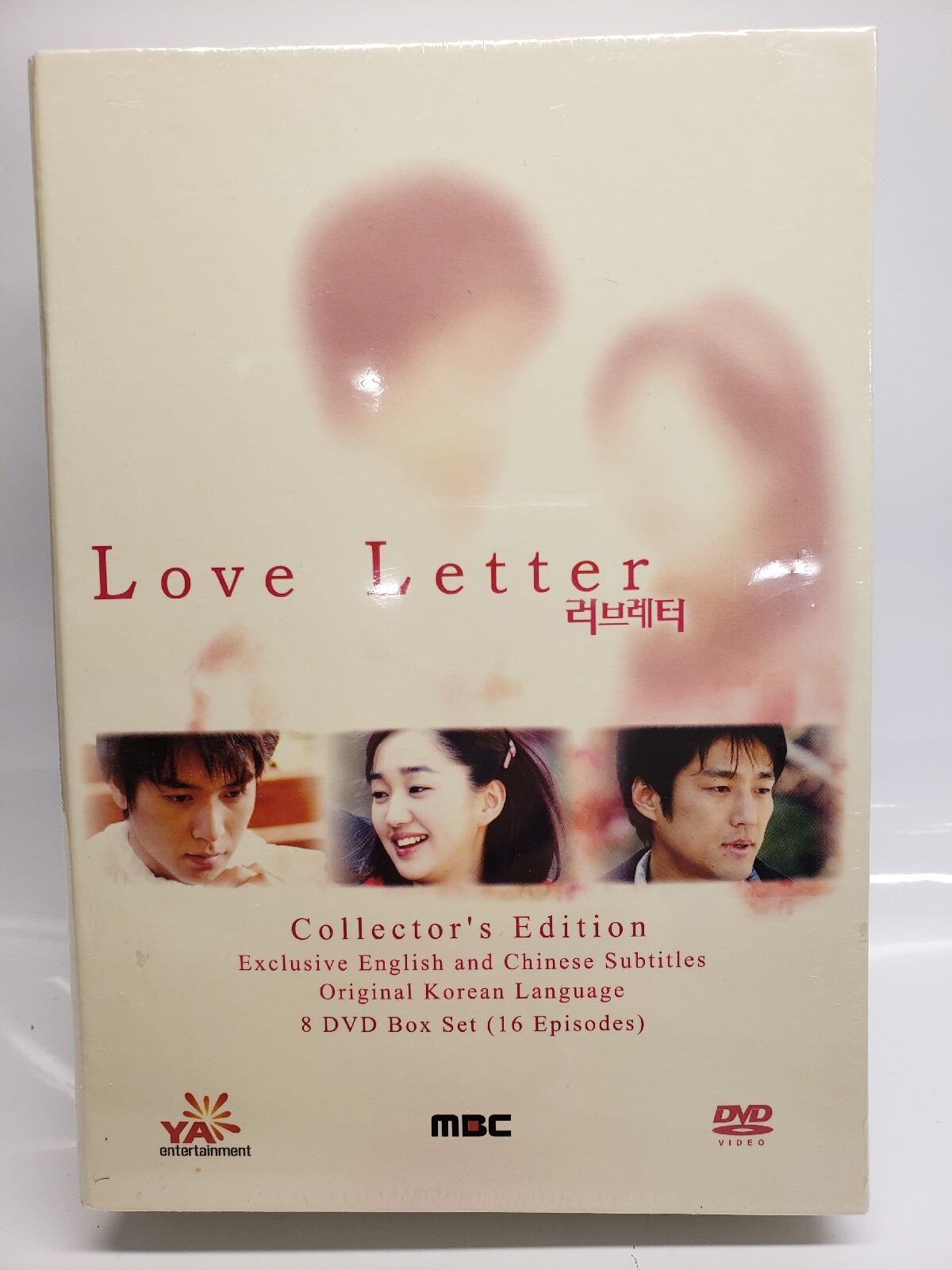 Love Letter (DVD, 2005, 8-Disc Set) for sale online | eBay