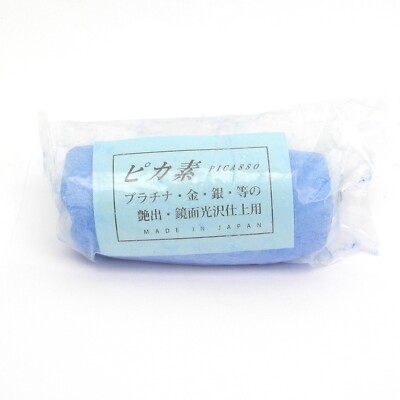 PT Picasso Blue Platinum Polish Polishing Final Finishing Compound ...