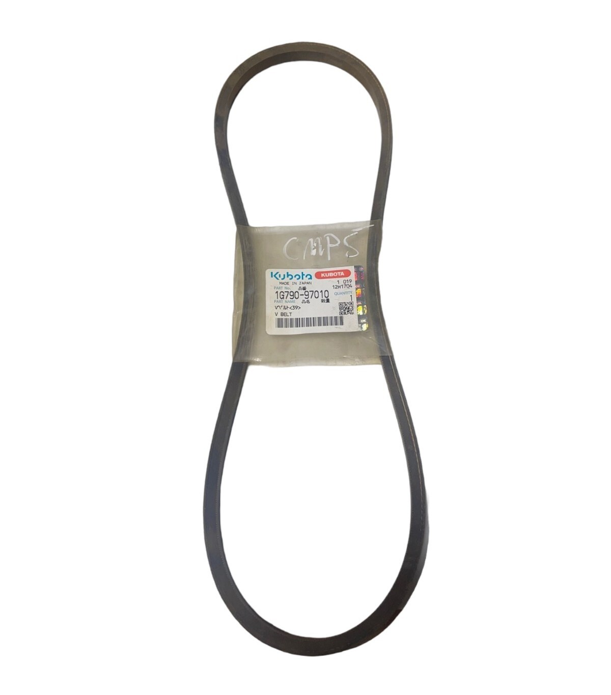 Kubota 1G790-97010 V-Belt **FREE SHIPPING** | eBay