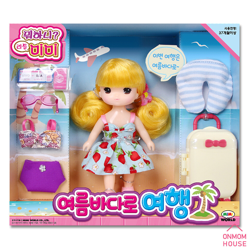 MimiWorld What are you doing Little Mimi Mini Doll Figure Korean Toy | eBay